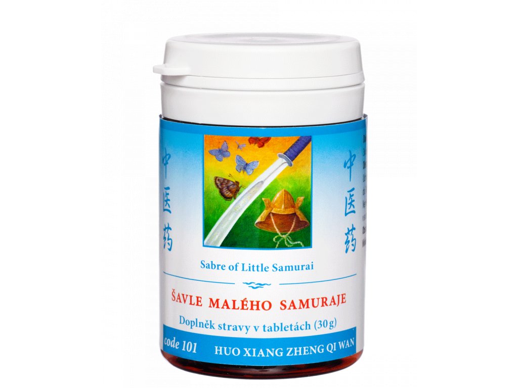 Sabre of little samurai, HUO XIANG ZHENG QI WAN 100 tablets – My Dr. XM