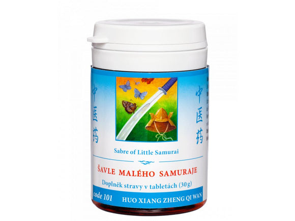 Sabre of little samurai, HUO XIANG ZHENG QI WAN 100 tablets – My Dr. XM