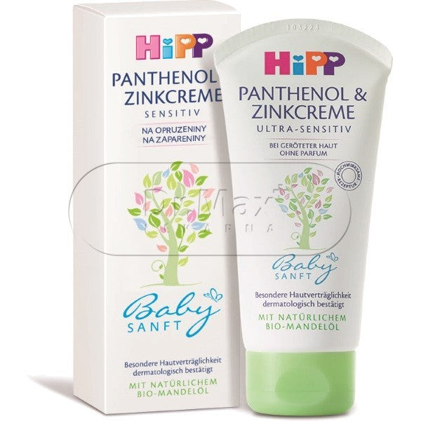 HIPP COSMETICS SENSITIVE 100ml – My Dr. XM